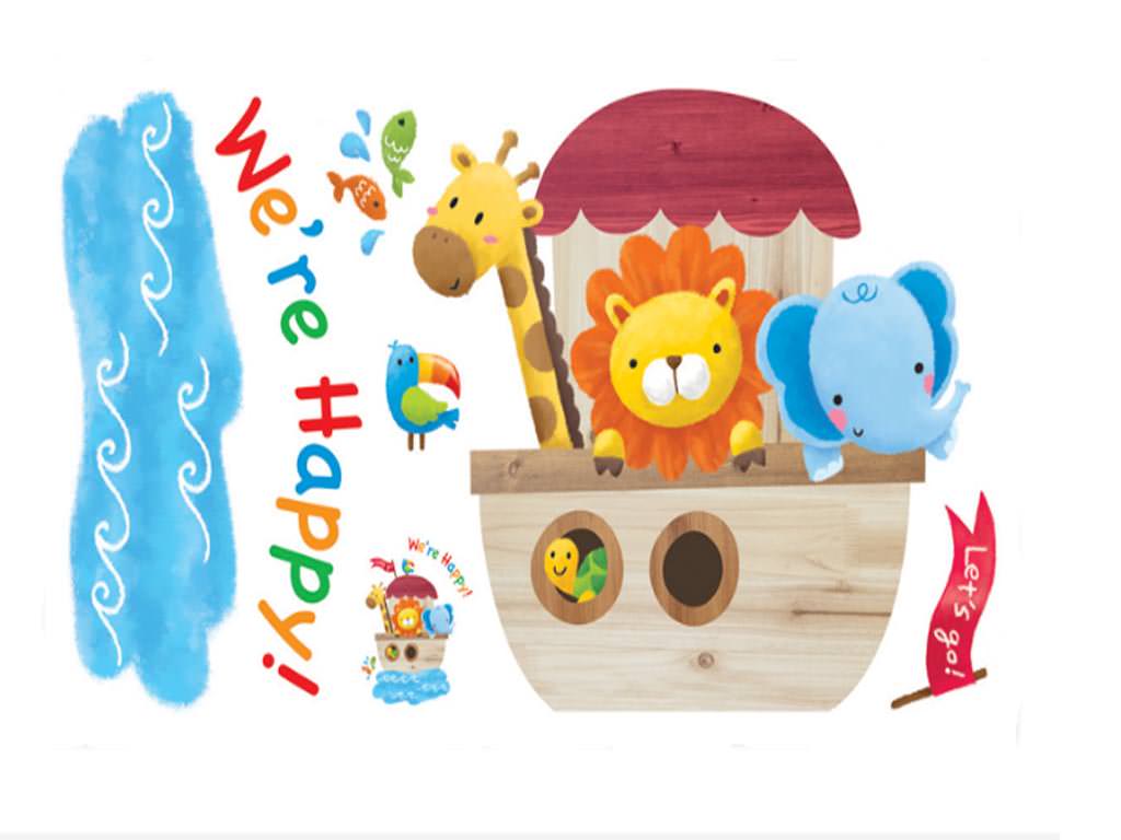 Sticker copii, sticker decorativ, cu model barca, colorat, Magic Fix